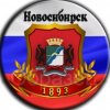 Иконка канала ANDREY SHIK_54RU