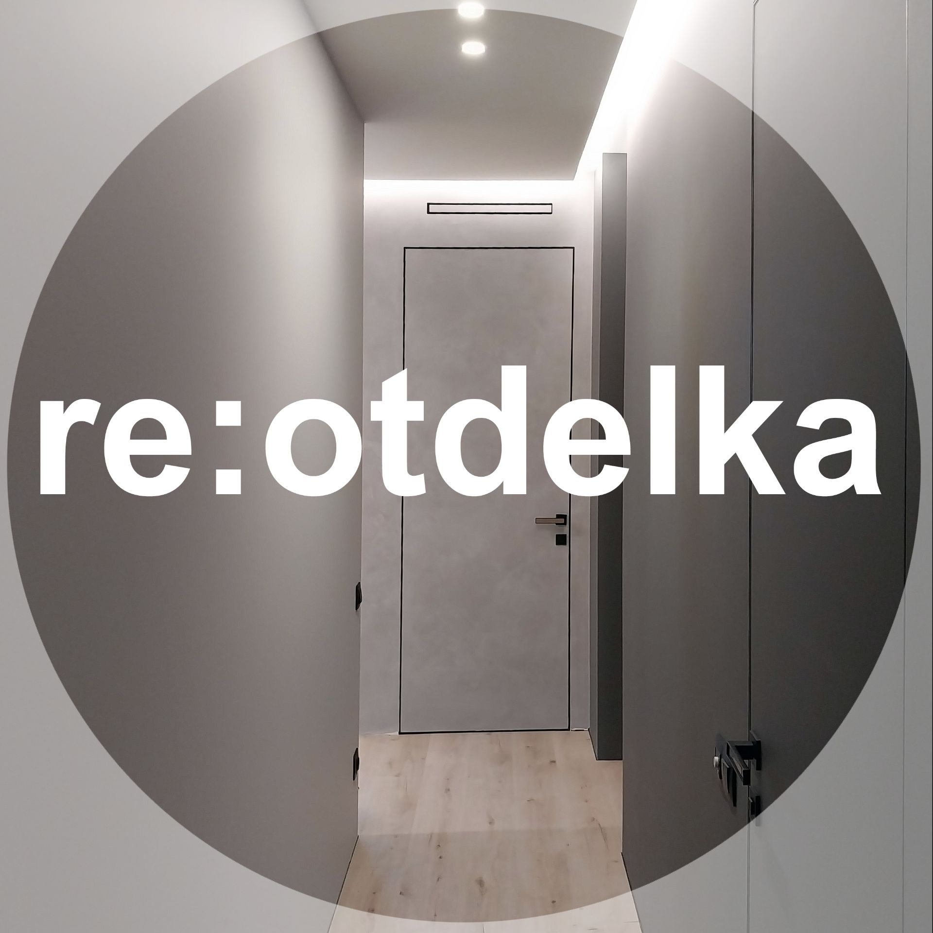 Иконка канала RE:OTDELKA
