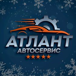 Иконка канала Автосервис "Атлант"