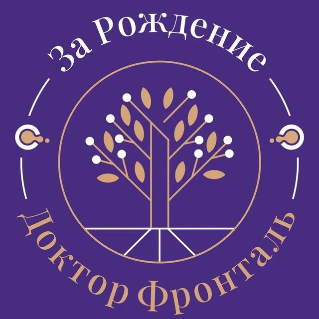 Иконка канала rutube_account_12533164