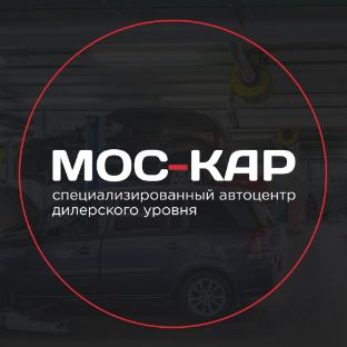 Иконка канала МОС-КАР
