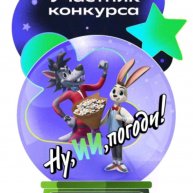 Иконка канала Роман Ковалев | Фанат Интервидения