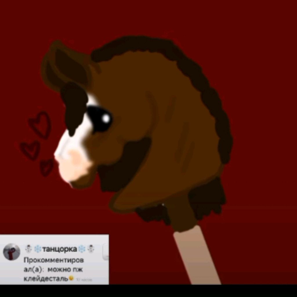 Иконка канала вафельная