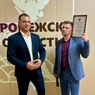 Иконка канала СпортКоммент36