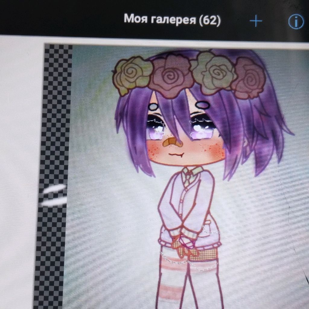 Иконка канала 💍ਡʌɑ੮ɑ👑