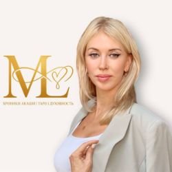 Иконка канала Хроники Акаши / ТАРО / Эзотерика