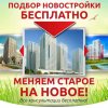 Иконка канала channel52499575