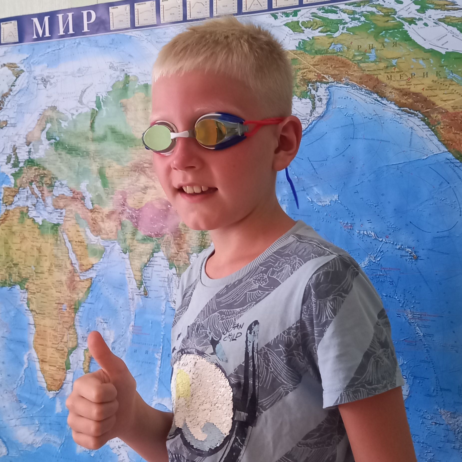 Иконка канала Бассейн "наше всё"(с)🏊♂️🫶.(папа Баканова Артёма)