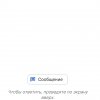 Иконка канала Артём Электроникс