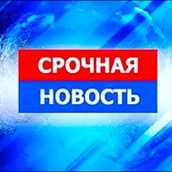 Иконка канала Неоновый Виктор