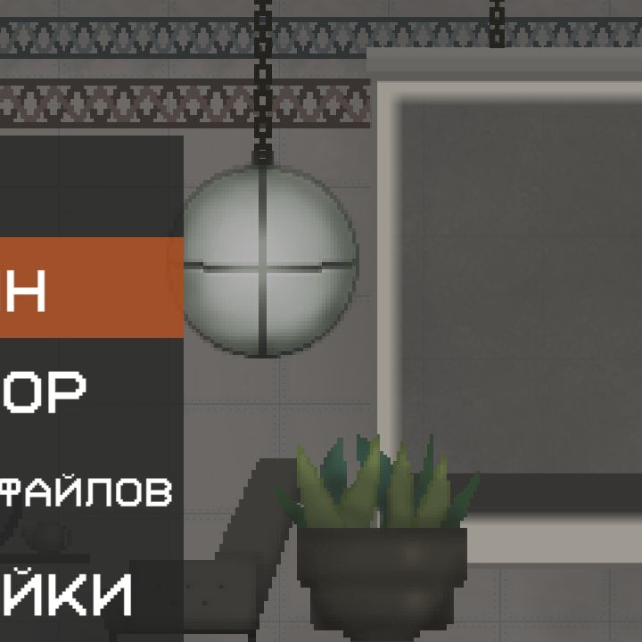 Иконка канала Wi