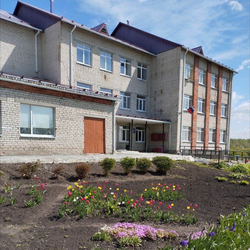 Иконка канала ГАПОУ школа-интернат г.Камышлов, Свердловская обл.