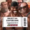 Иконка канала MGE Life