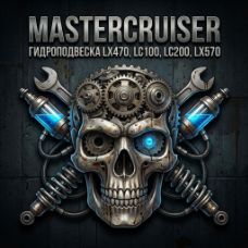 Иконка канала Ремонт гидроподвески  и Механики Иркутск TLC/LEXUS