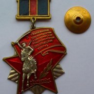 Иконка канала Досааф 61