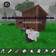 Иконка канала ‼️Самирчик‼️