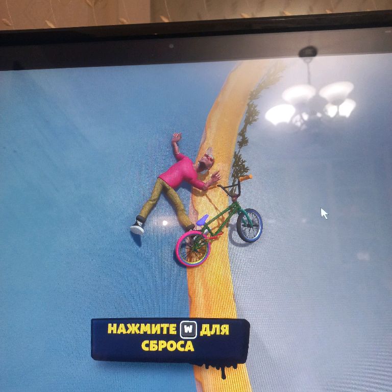 Иконка канала channel74308593