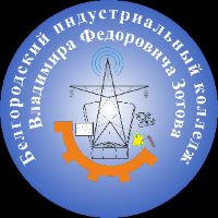 Иконка канала Белгородский индустриальный колледж