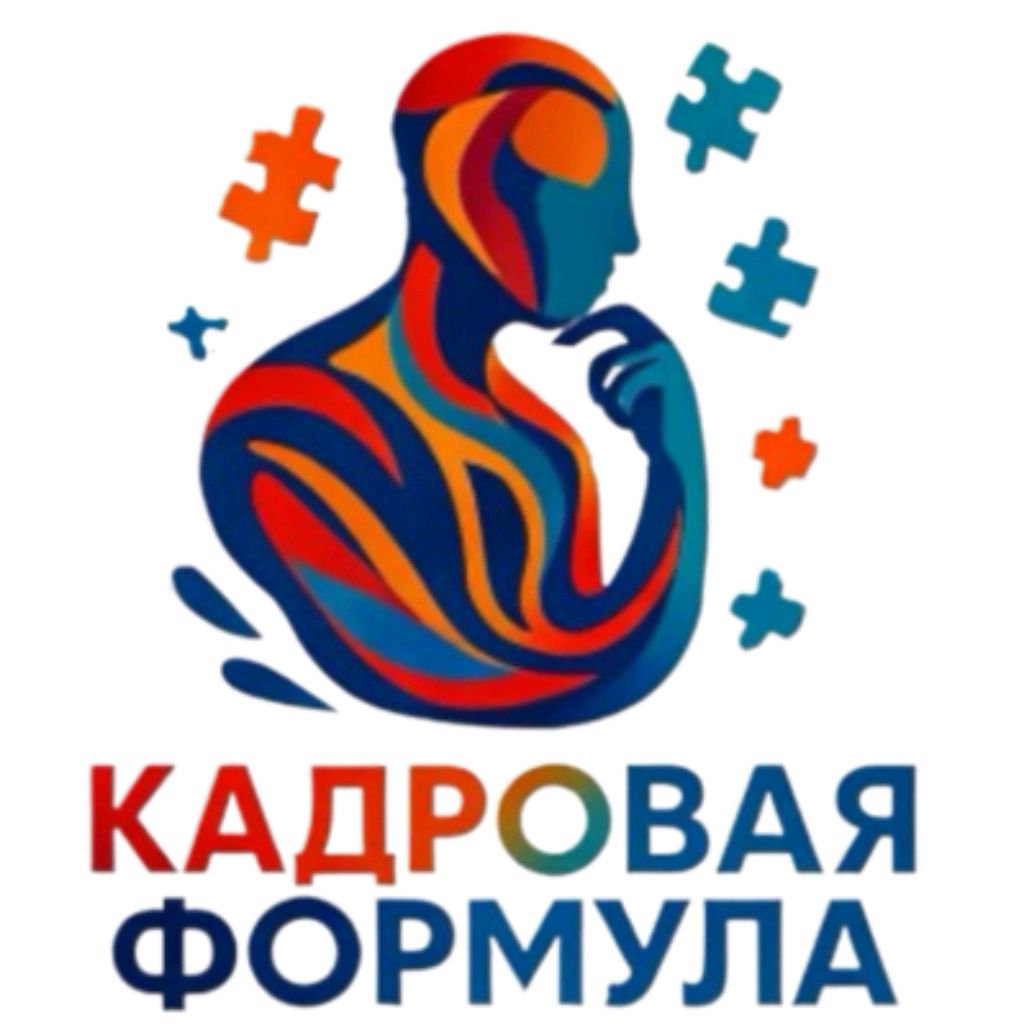 Иконка канала КАДРОВАЯ ФОРМУЛА