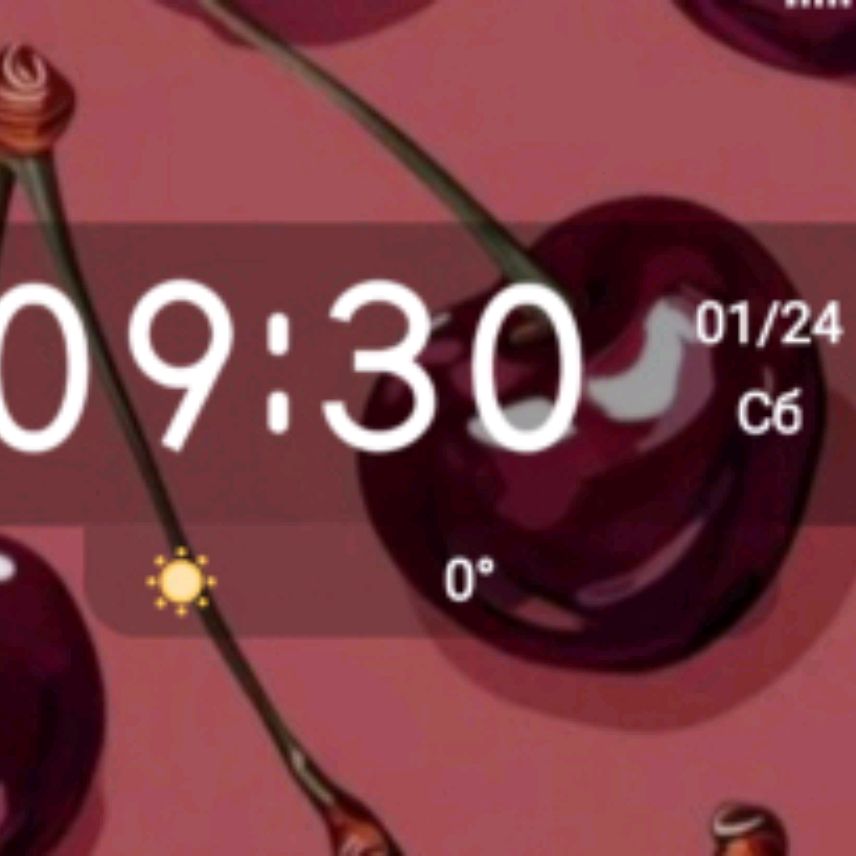 Иконка канала Решен герл