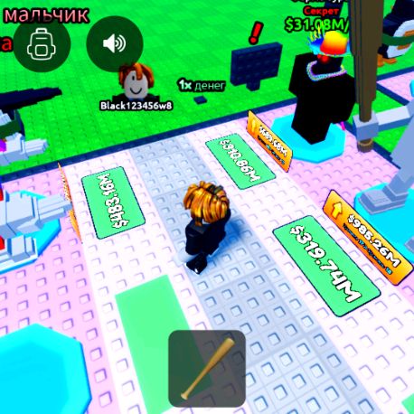 Иконка канала Чёрная Собака123