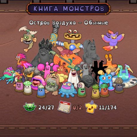Иконка канала Тёма И Игры