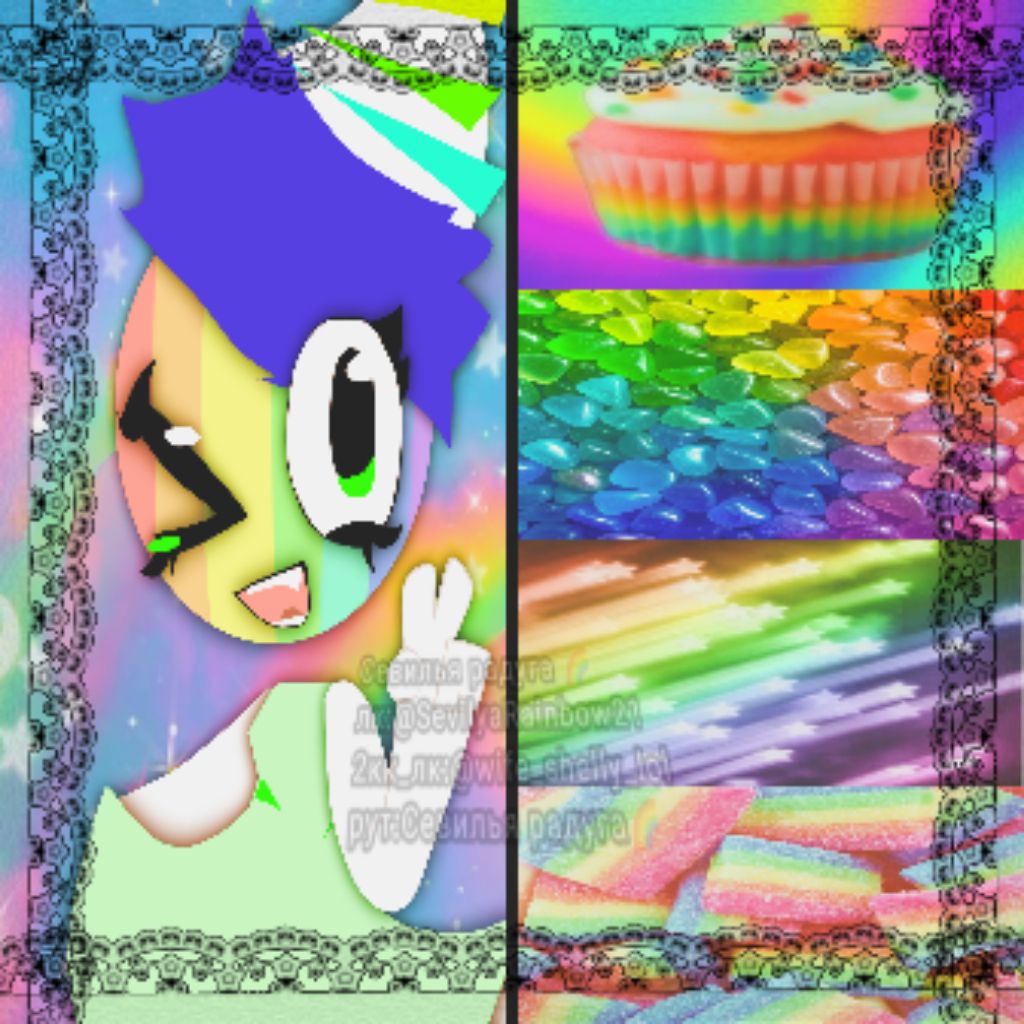 Иконка канала Севилья радуга на Rutube🌈