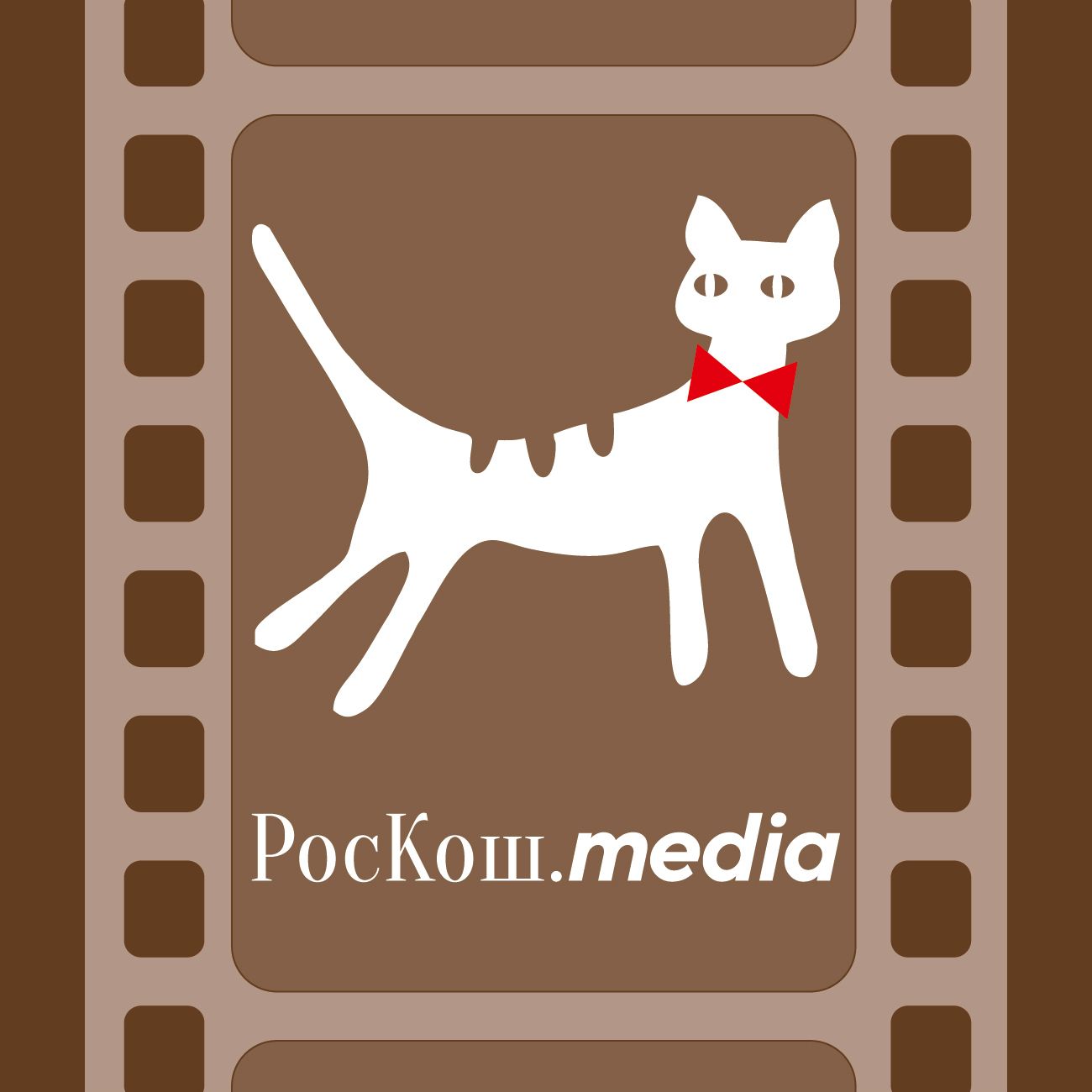 Иконка канала «РосКош.media»