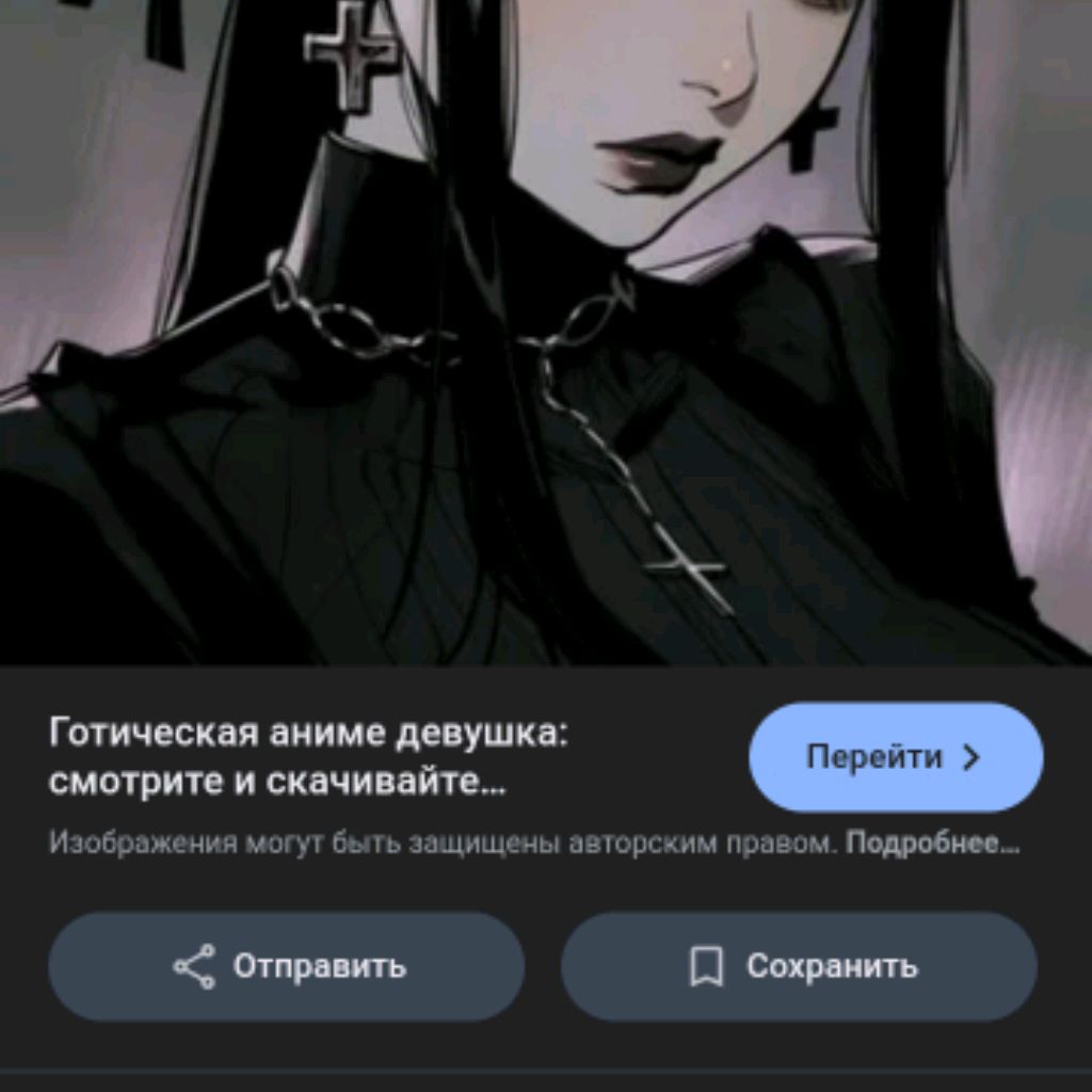 Иконка канала Василиса