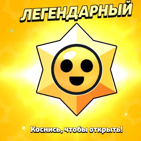 Иконка канала Песня Граната