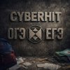 Иконка канала CYBERHIT / КИБЕРХИТ