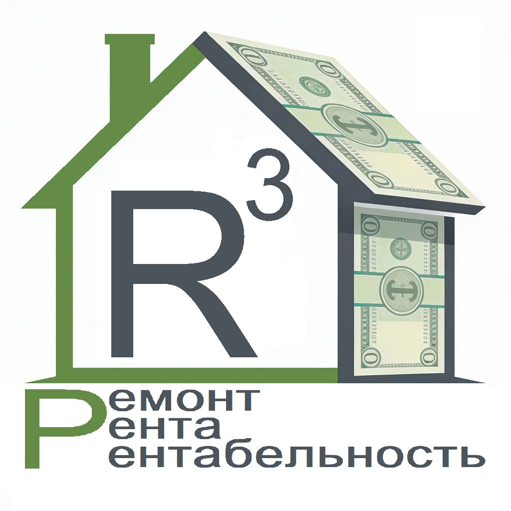 Иконка канала R в Кубе
