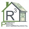Иконка канала R в Кубе