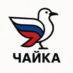 Иконка канала Чайка.БОТ