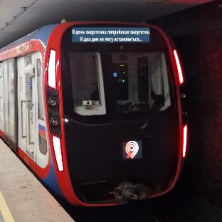 Иконка канала метрополитен