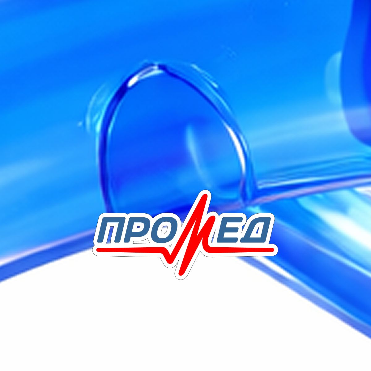 Иконка канала Сеть клиник ПРОМЕД