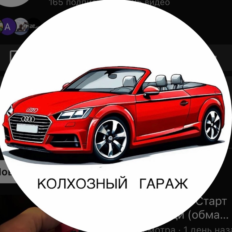 Иконка канала Дядя ВОВА