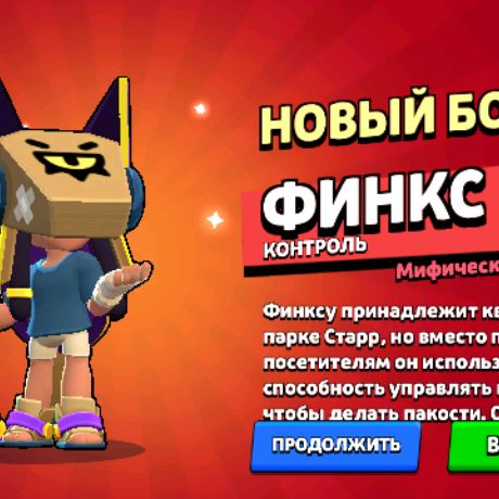 Иконка канала Playrok Dsen