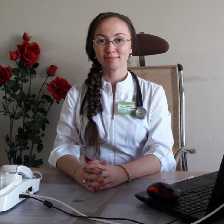 Иконка канала Трихолог | Анна Барило