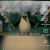Иконка канала Юнгирин