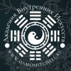 Иконка канала Академия Внутренних Искусств