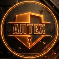 Иконка канала АЛТЕХ - Бронированные конструкции всех типов