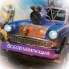 Иконка канала ВСЕОБЪЕМЛЮЩИЙ ТОП