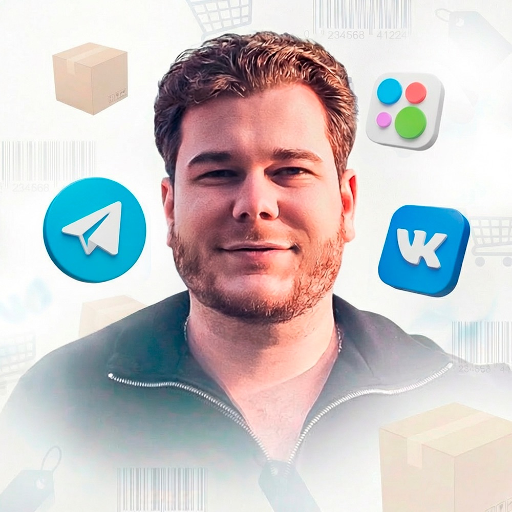 Иконка канала Batyashev - Про товарный бизнес и жизнь