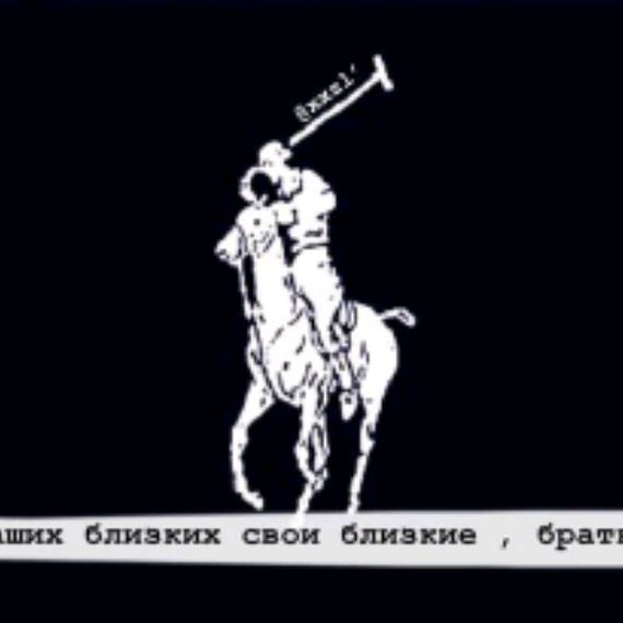 Иконка канала Ловари Сапак