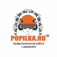 Иконка канала POPILKA.RU Работа с деревьями