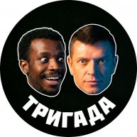 Иконка канала КОМАНДА ТРИГАДА