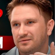 Иконка канала Сергей Иванов