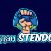 Иконка канала Богдан Stendoff