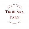 Иконка канала Tropinka Yarn Итальянская Пряжа
